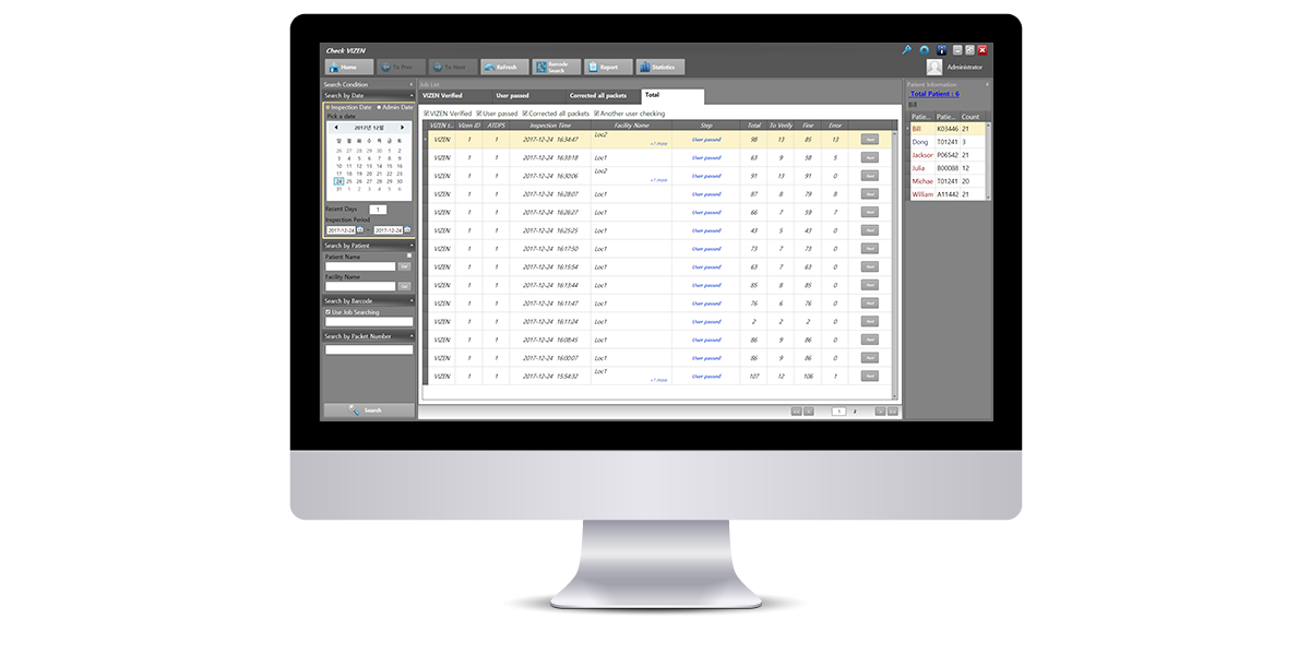 JVM - Product - Software