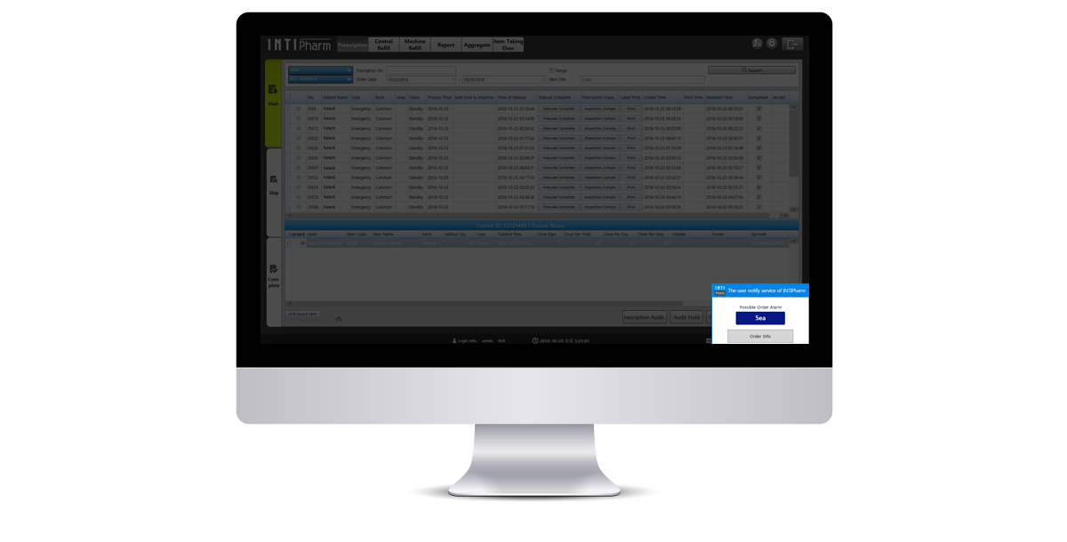 JVM - Product - Software