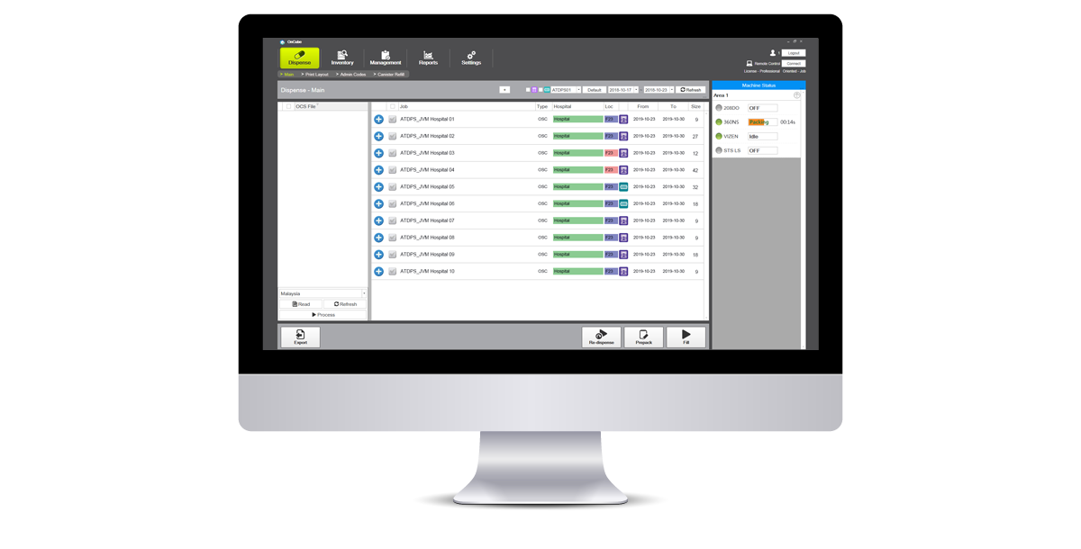 JVM - Product - Software