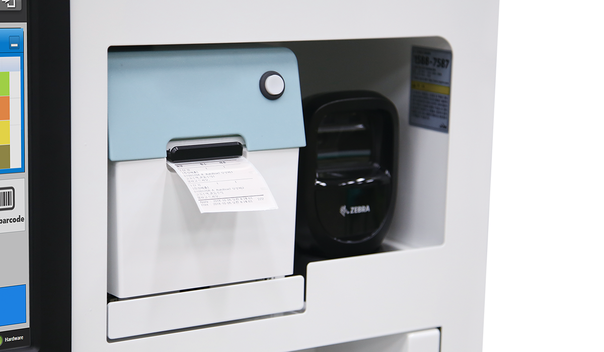 JVM - Product - Medication Management Automation