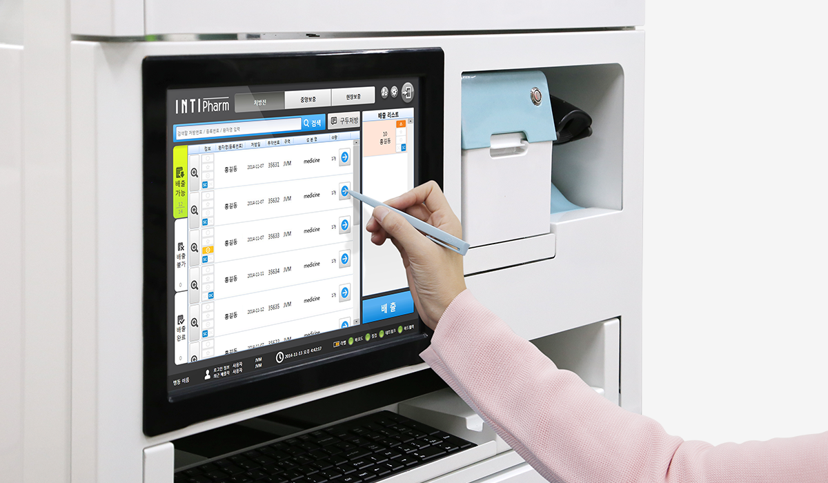 JVM - Product - Medication Management Automation