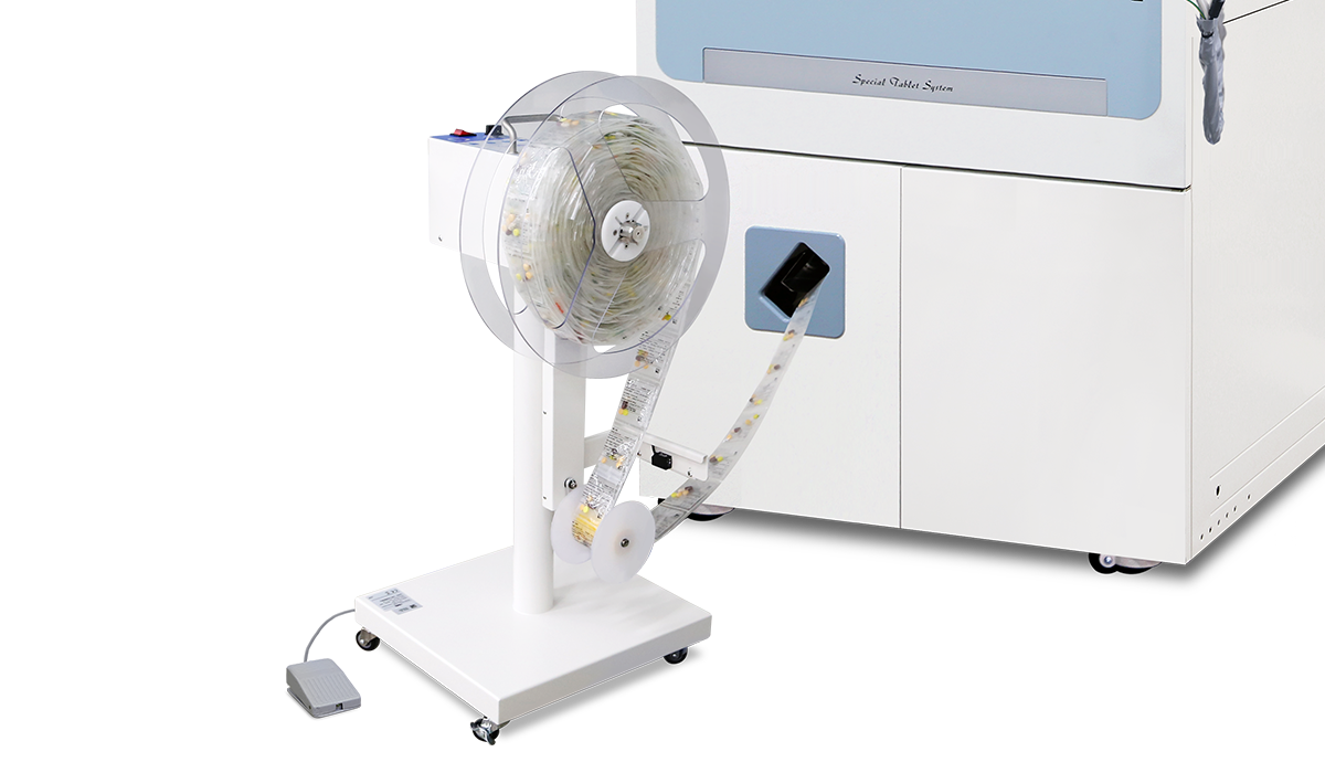 JVM - Product - Medication Dispensing & Packaging Automation