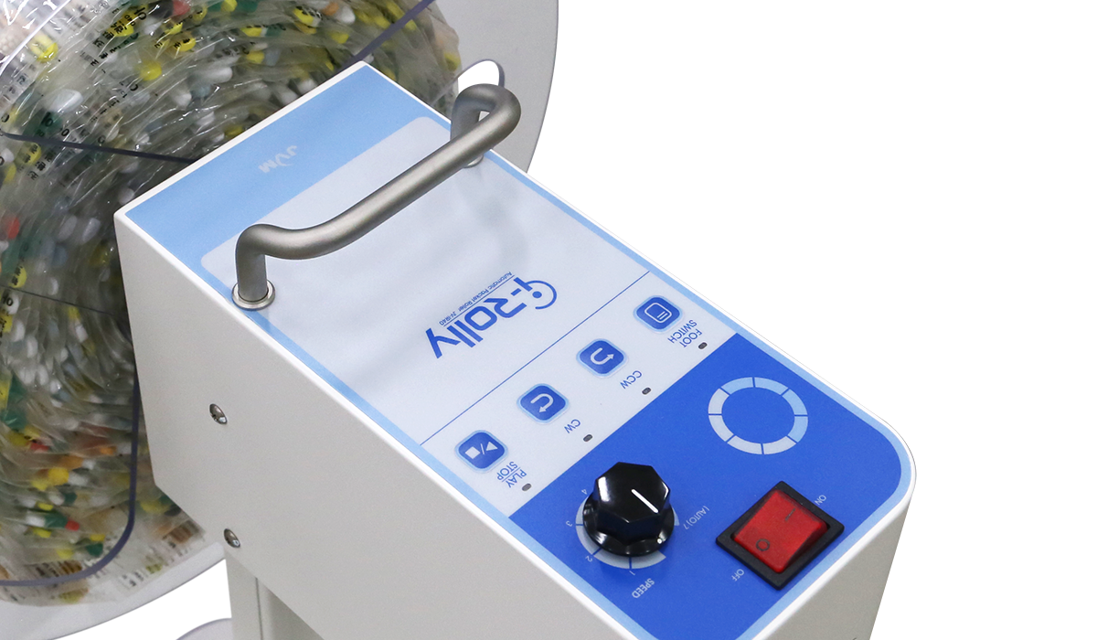 JVM - Product - Medication Dispensing & Packaging Automation