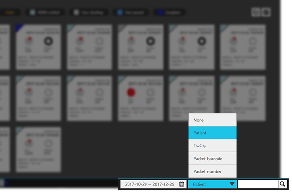 JVM - Product - Software