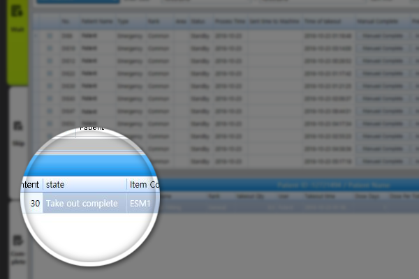 JVM - Product - Software