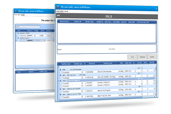 JVM - Product - Software