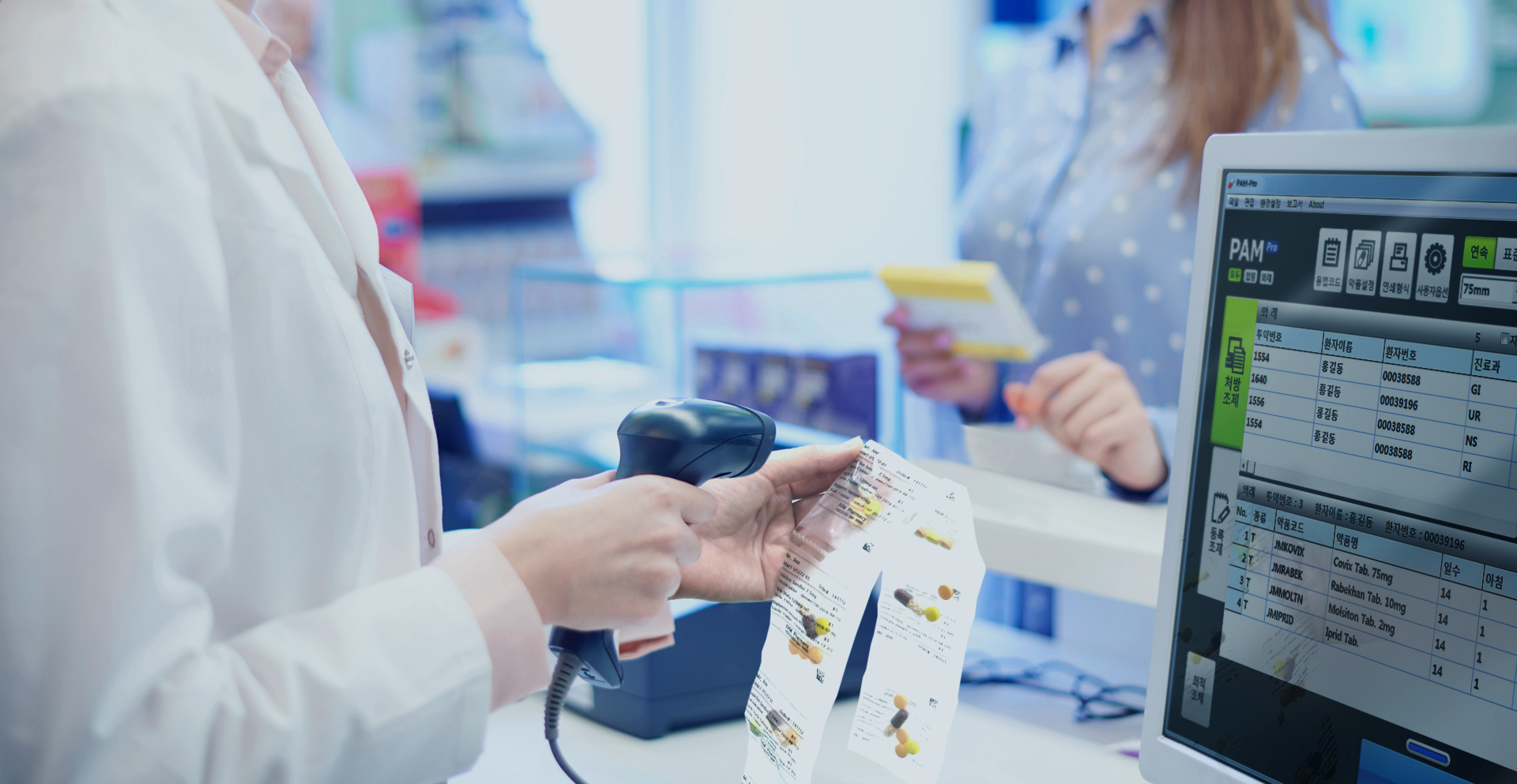 JVM - 제품정보 - 소프트웨어